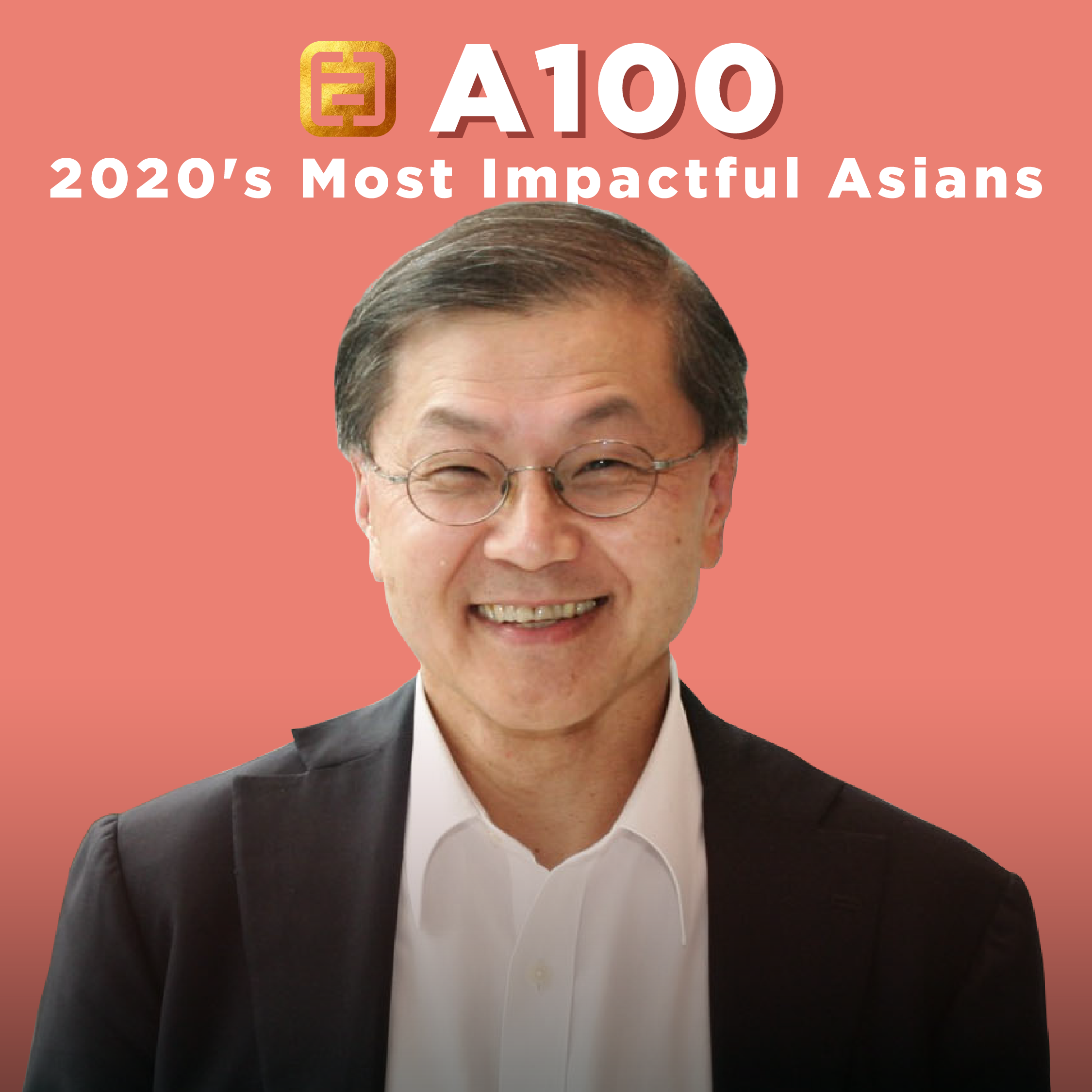 Dr. David Ho & First Responders | Gold House