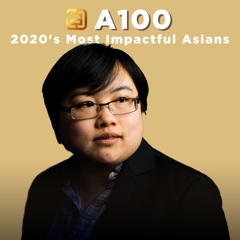 Lydia X.Z. Brown | Gold House