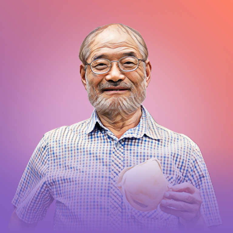 Peter Tsai | Gold House